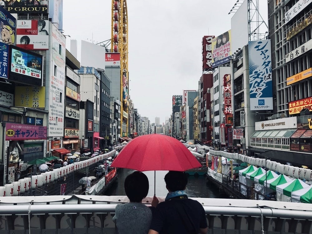 5 Tips for things to do in Osaka on a rainy day