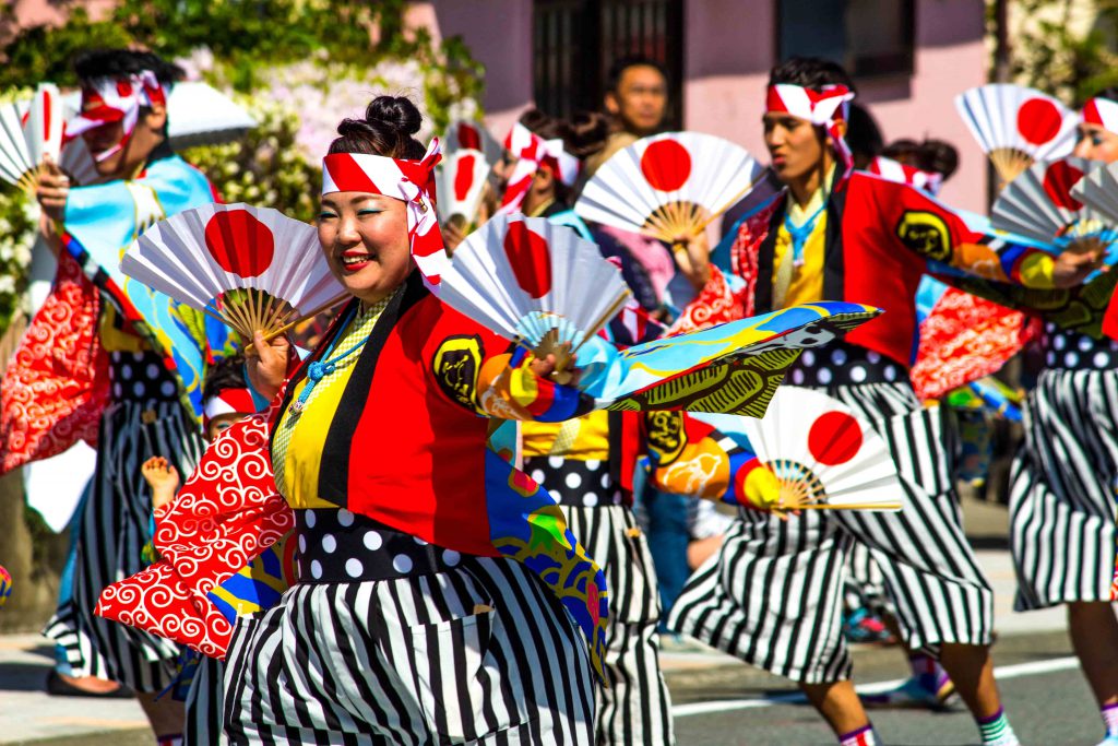 A Guide to Setsubun Festival in Japan