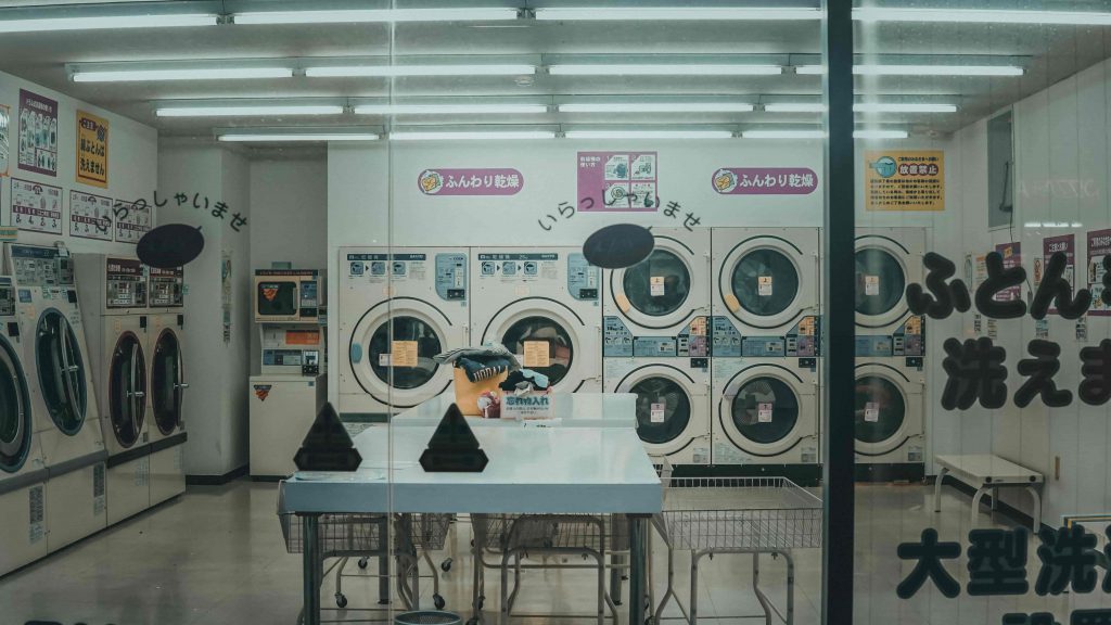 A Guide to Coin Laundry in Japan