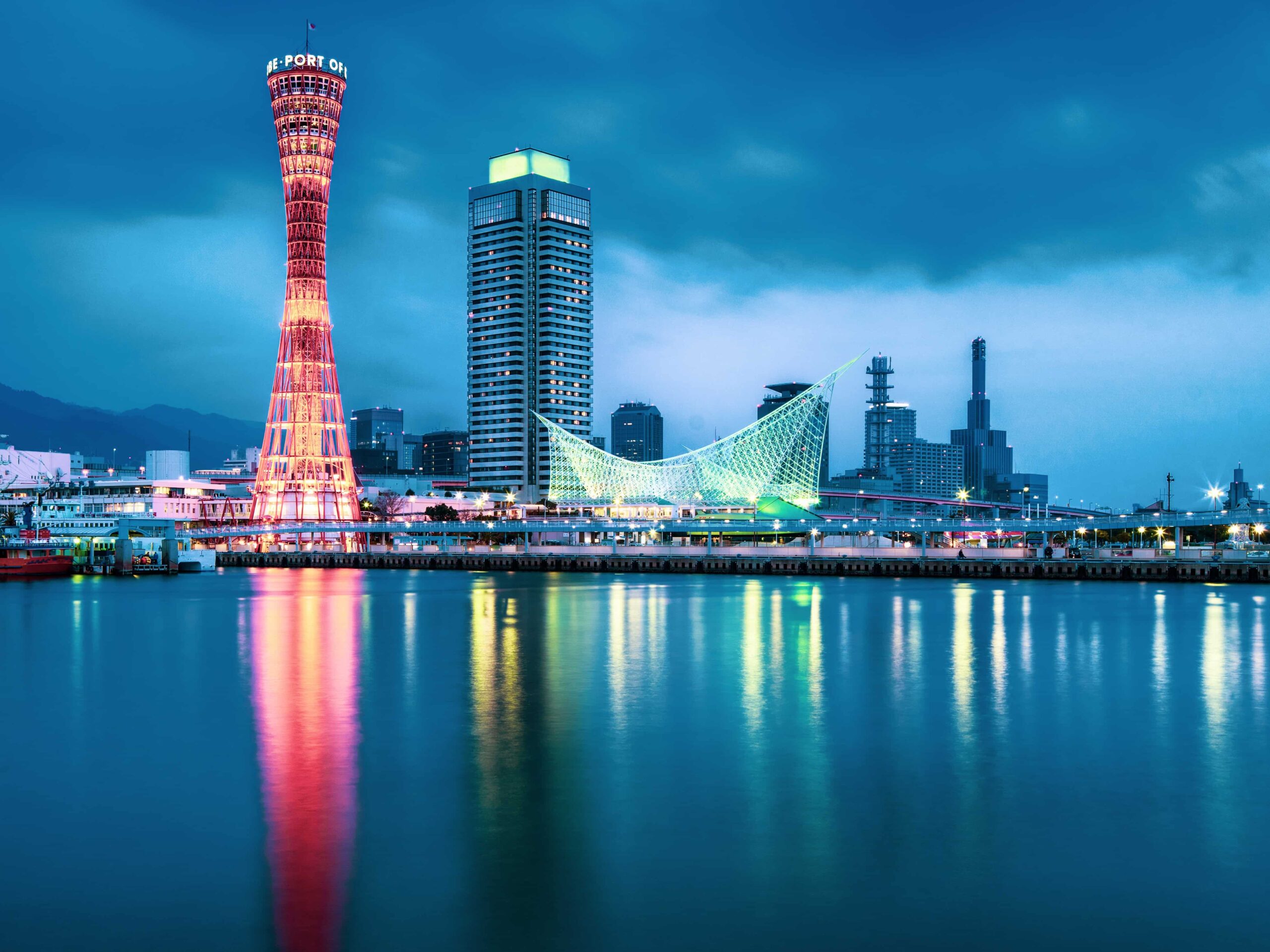 Hướng dẫn du lịch địa phương: Thành phố Kobe